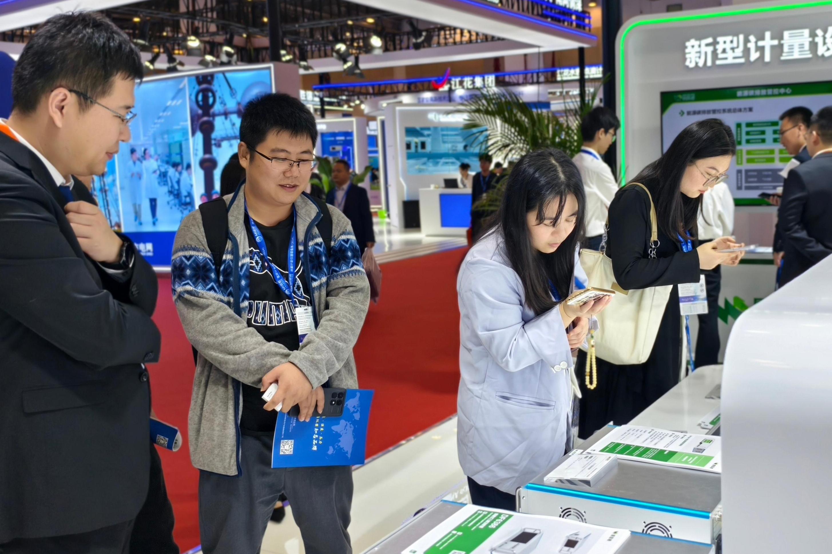 Yantai Dongfang Wisdom Electric CO.,LTD